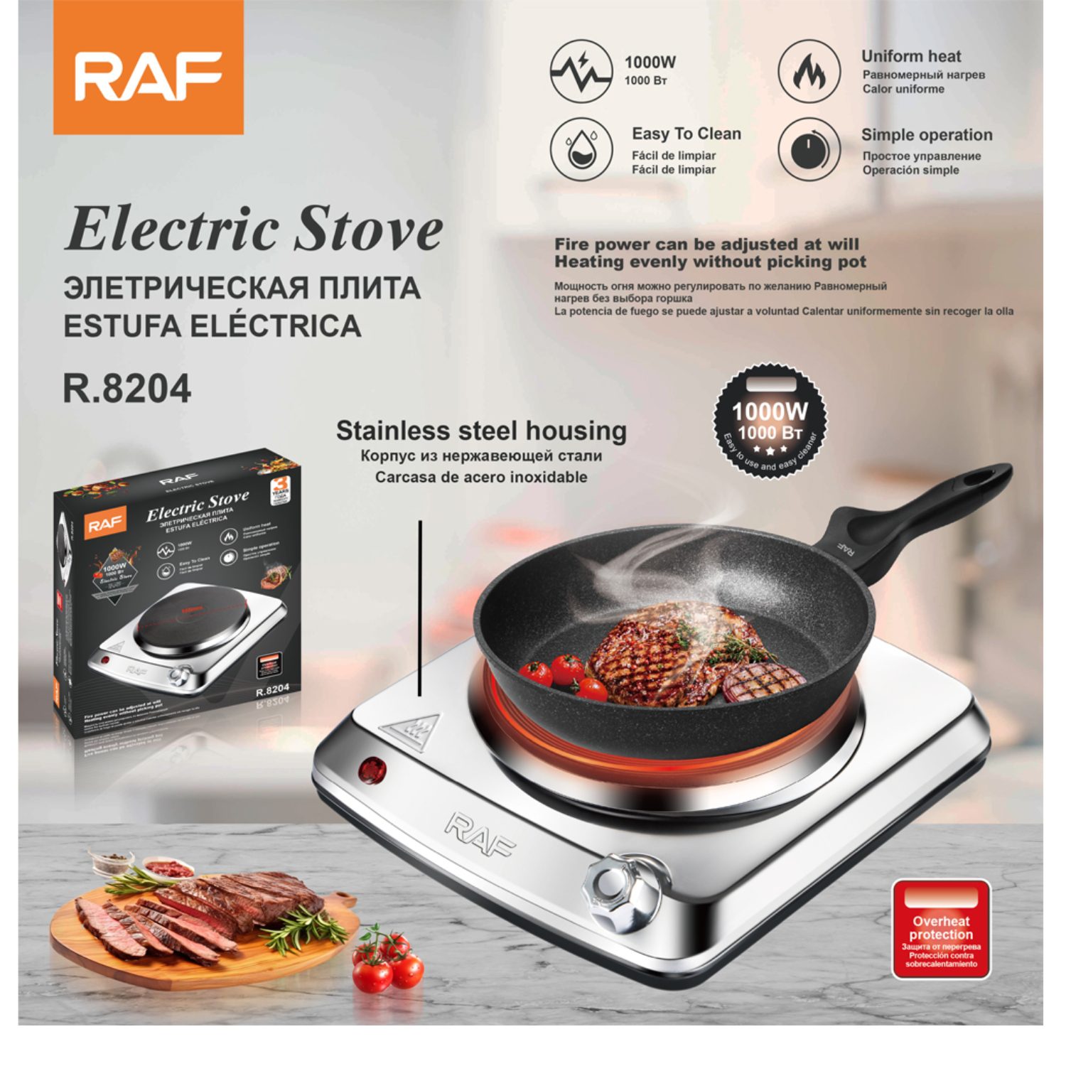 Cocina Eléctrica Portatil 1000W RAF 8204 – Tienda PENTHA